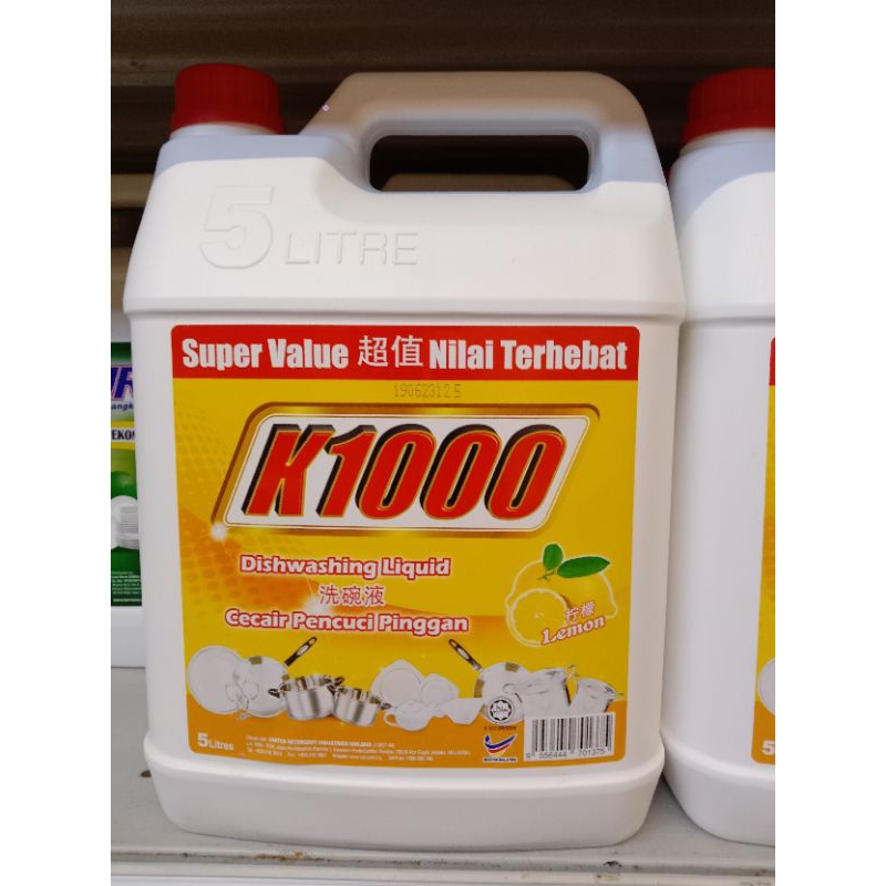 K1000 CECAIR PENCUCI PINGGAN LEMON 5 LITER | Shopee Malaysia