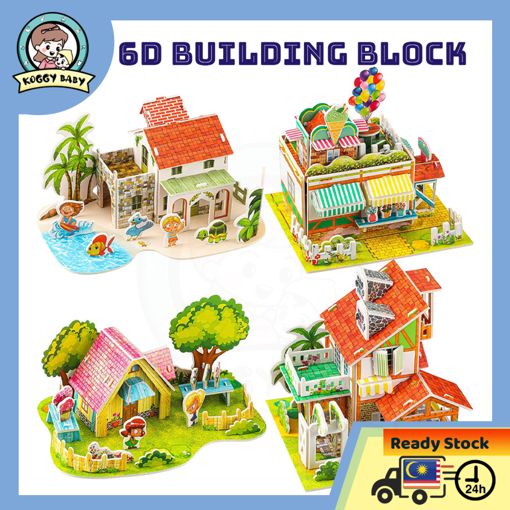 KOGGY 6D building paper puzzle DIY play art and craft kid puzzle early ...