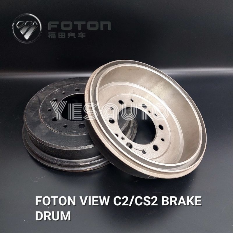 FOTON VIEW C2/CS2 BRAKE DRUM(1PC) | Shopee Malaysia