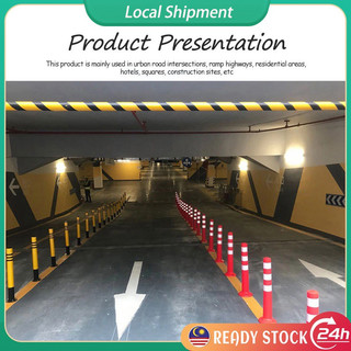 【Fast delivery】70CM/75CM Flexible Traffic Elastic Pole Safety Traffic ...