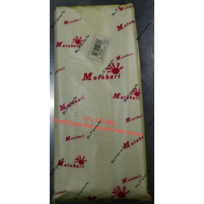 HM PLASTIK BAG TAPAO DAN BUNGKUSAN NASI & ROTI CANAI 380G/PACK | Shopee ...