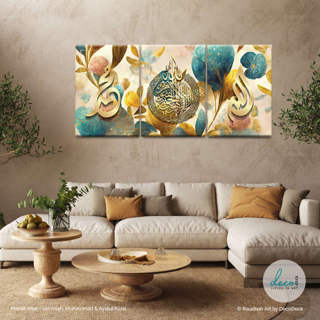 Khat Kufi Hiasan Dinding - Islamic Calligraphy Khat - Allah, Muhammad ...