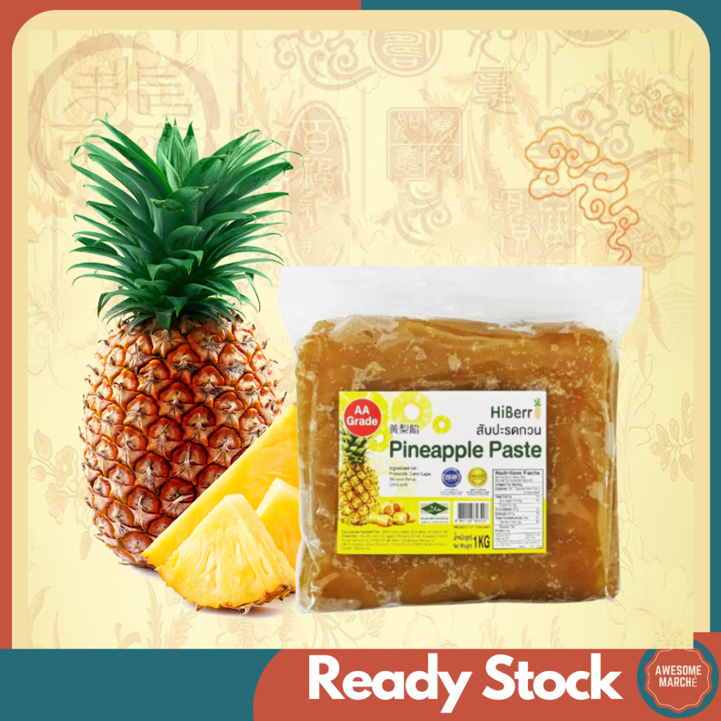 Latest Production HiBerri Grade AA Thailand Pineapple Paste Pes Nenas ...