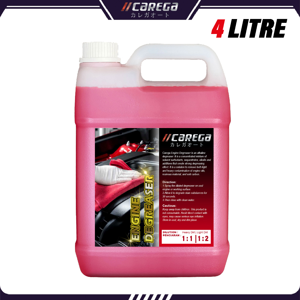 CAREGA Engine Degreaser Chemical Wash Chain Cleaner Bike Cleaner Oil ...