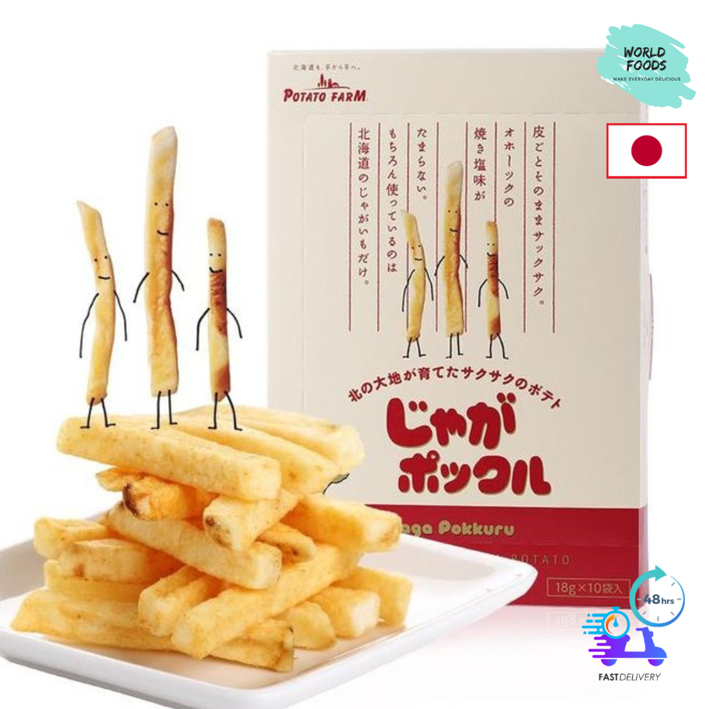 [Promo] Japan Calbee Potato Farm Jaga Pokkuru Potato Sticks Snack 日本北海道 ...