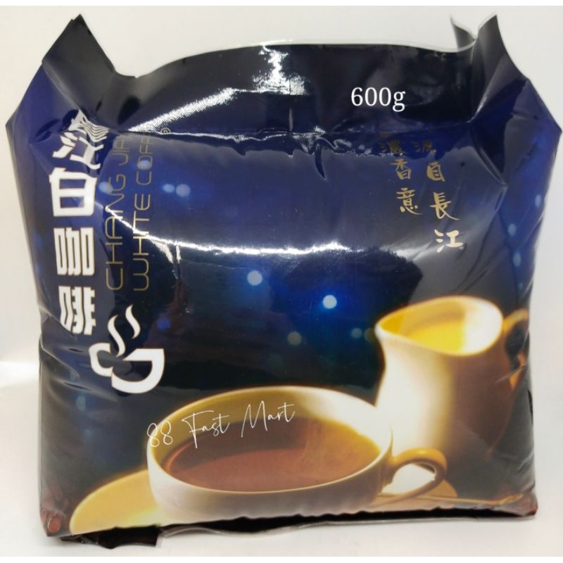 Halal【 Ipoh Chang Jiang Serbuk Kopi Putih/White Coffee Powder长江白咖啡粉 ...
