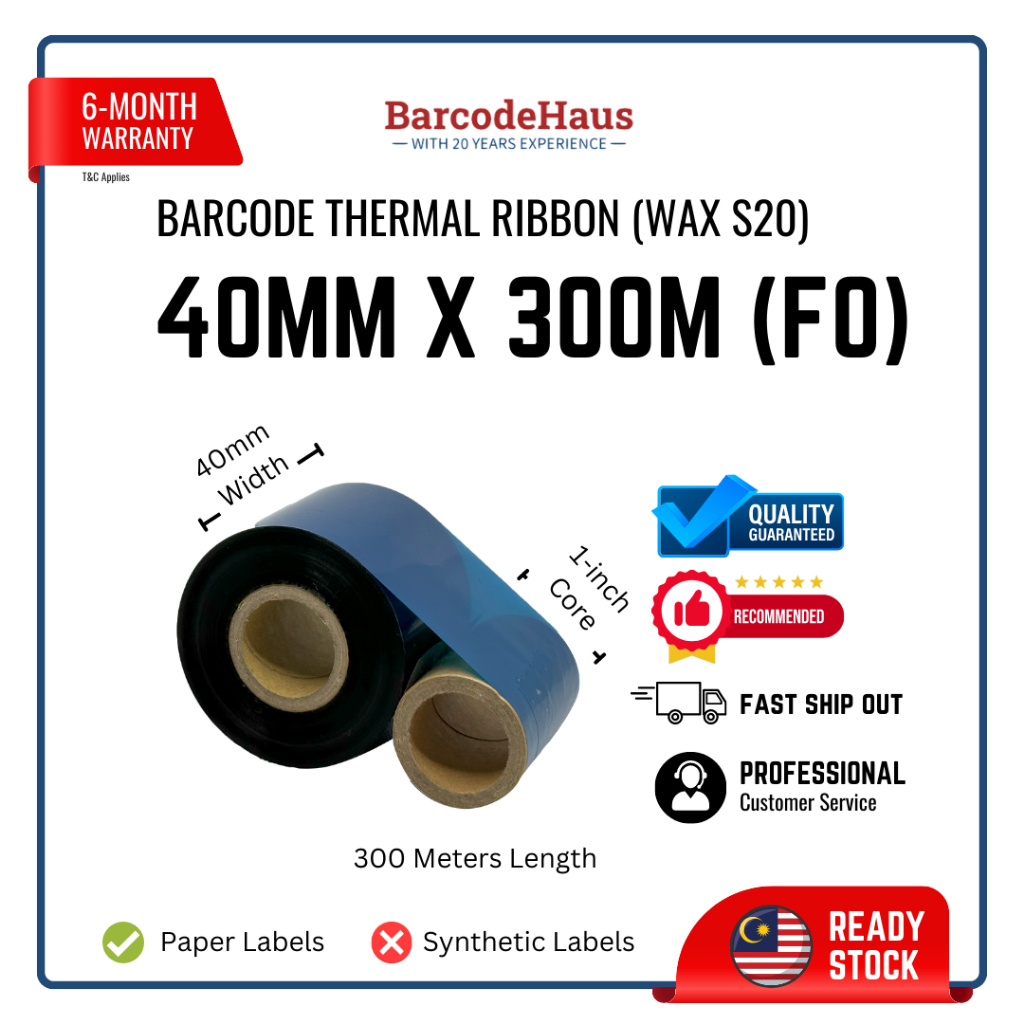Wax S20 40MM X 300M (FO) Thermal Transfer Ribbon/Barcode Ribbon ...