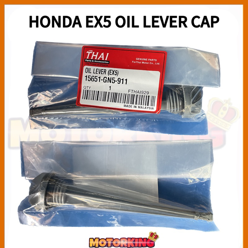 ORIGINAL HONDA EX5 OIL LEVER CAP WITH ORING EX5 DREAM WAVE100 OIL GAUGE ...