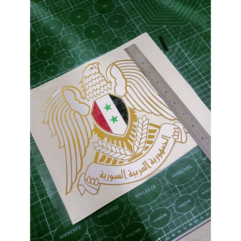 sticker custom syria logo flag proton myvi honda perodua | Shopee Malaysia