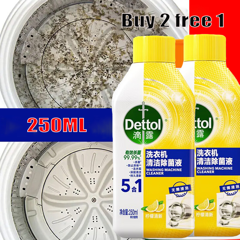 Dettol Washing Machine Cleaner 250ml 5 In1 Lemon Detergents Laundry Liquid Care Cleaning Odor ...