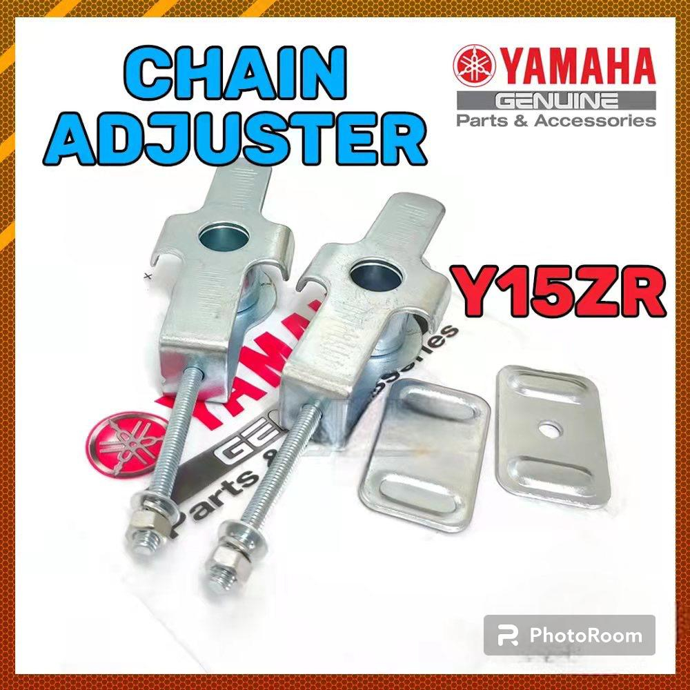 YAMAHA Y15ZR Y15 Y16 Y16ZR SWING ARM CHAIN ADJUSTER / CHAIN PULLER ...