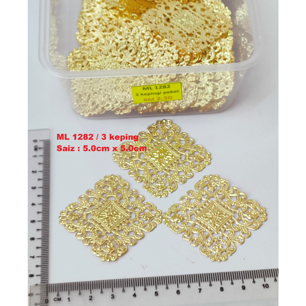 Kepingan besi emas bercorak kerawang untuk sanggul melintang | Shopee ...