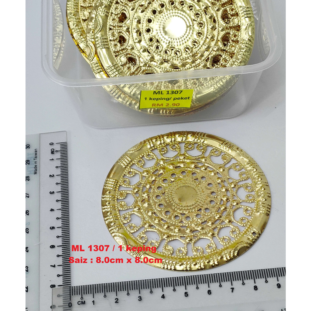 Kepingan besi emas bercorak kerawang untuk sanggul melintang | Shopee ...