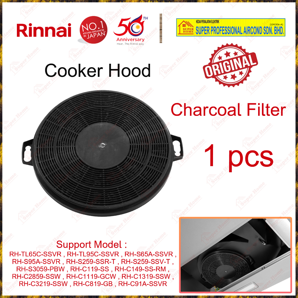 Charcoal Filter For Rinnai Cooker Hood ((Original Rinnai)) | Shopee ...