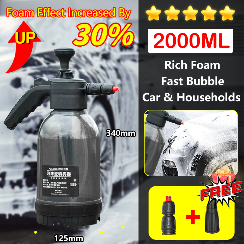 2000ML Car Wash Foam Spray Gun Bottle Hand Pump High Pressure Sprayer ...