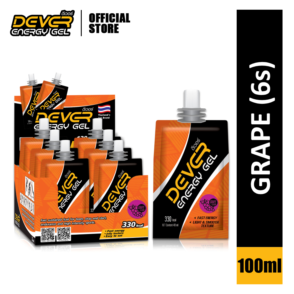 100ml Dever Energy Gel: Pack of 6 (Apple, Cola, Grape, Lemon, Lychee ...