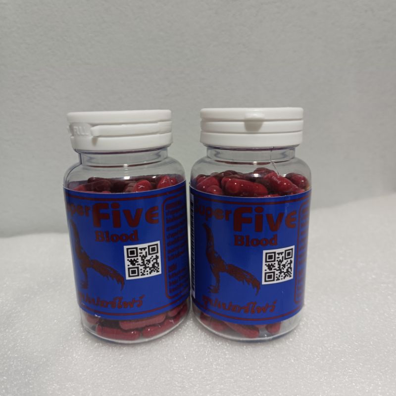 ubat ayam SUPER FIVE BLOOD | Shopee Malaysia