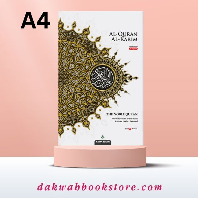 The Noble Quran Word-By-Word Translation & Color Coded Tajweed A4 Arabic-English | Shopee Malaysia
