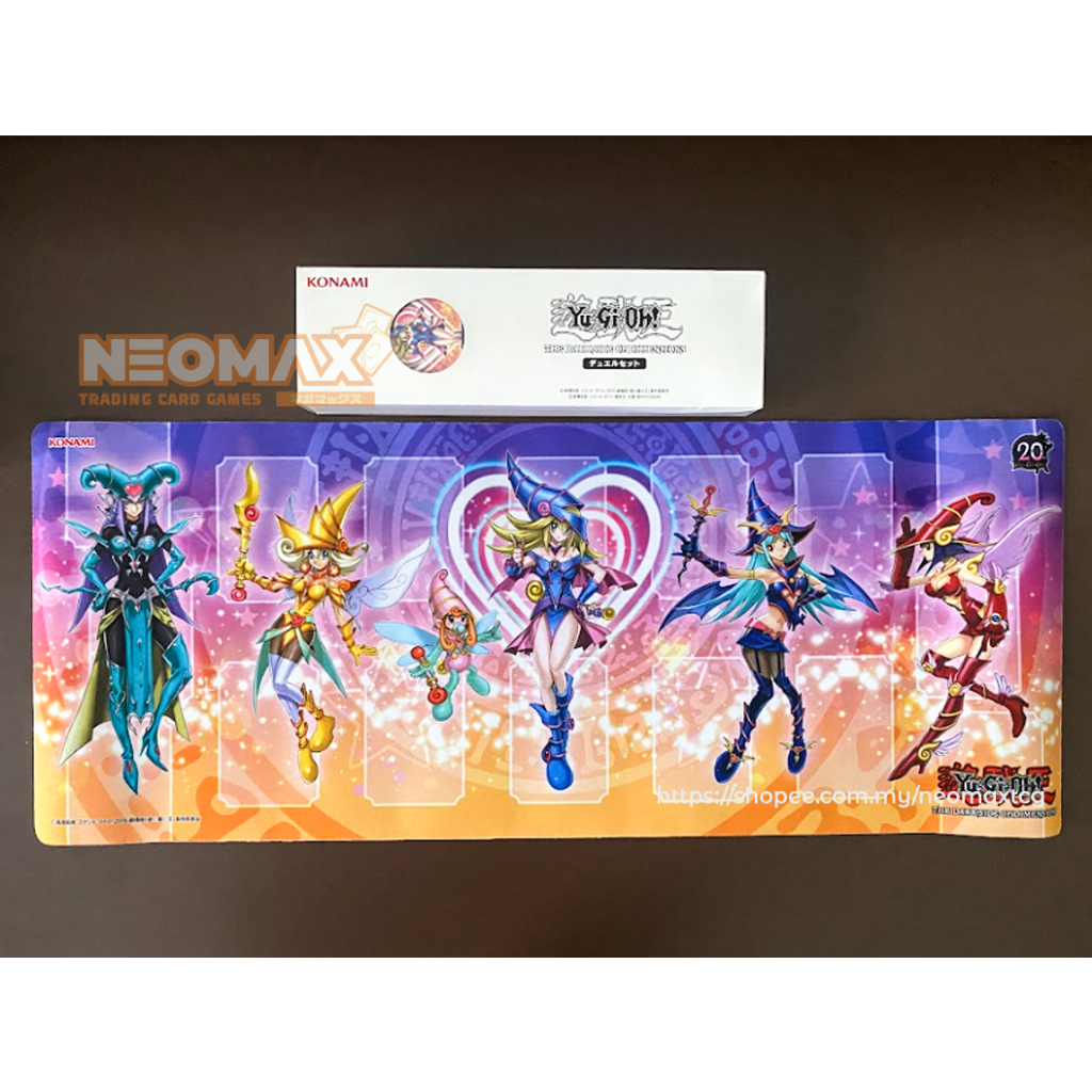 Yu-Gi-Oh! 遊戯王 Official Playmat Yu-Gi-Oh! The Dark Side of Dimensions ...