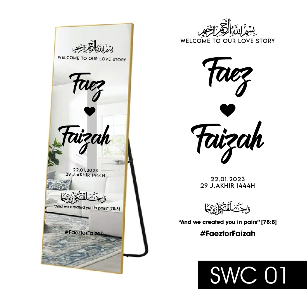 STICKER CUSTOM WELCOME BOARD CERMIN : STICKER SAHAJA (DESIGN IKUT SAIZ ...