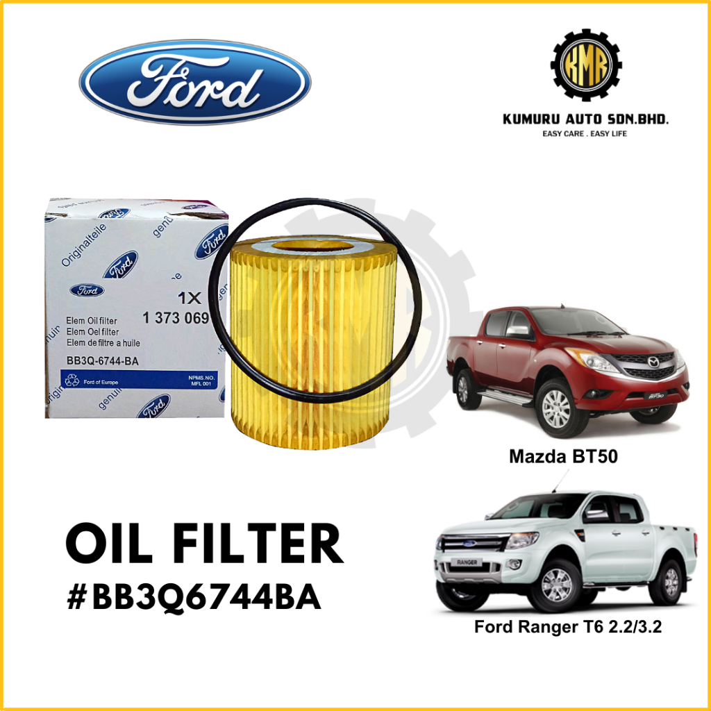 BB3Q6744BA Ford Ranger T6 2.2 3.2 TDCI Mazda BT50 Engine Oil Filter ...