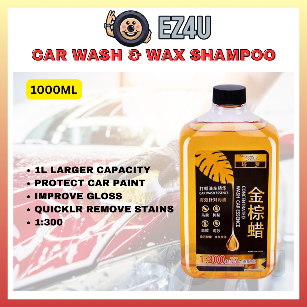 [EZ4U] Car Wash Essence Shampoo Concentrate Wash & Wax 3 IN 1 (1000ML ...