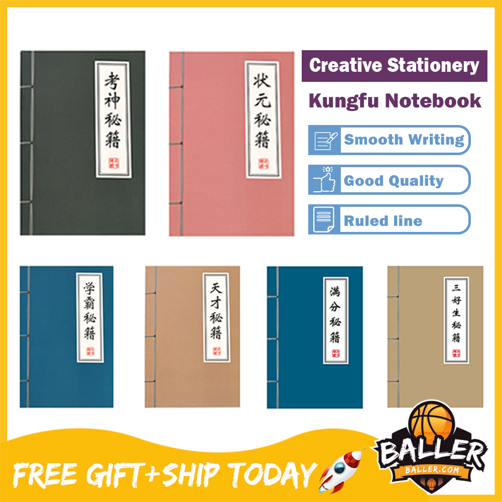 BDC 6 Types Chinese Kung Fu Good Student Full Score Exam God Girl Boy ...