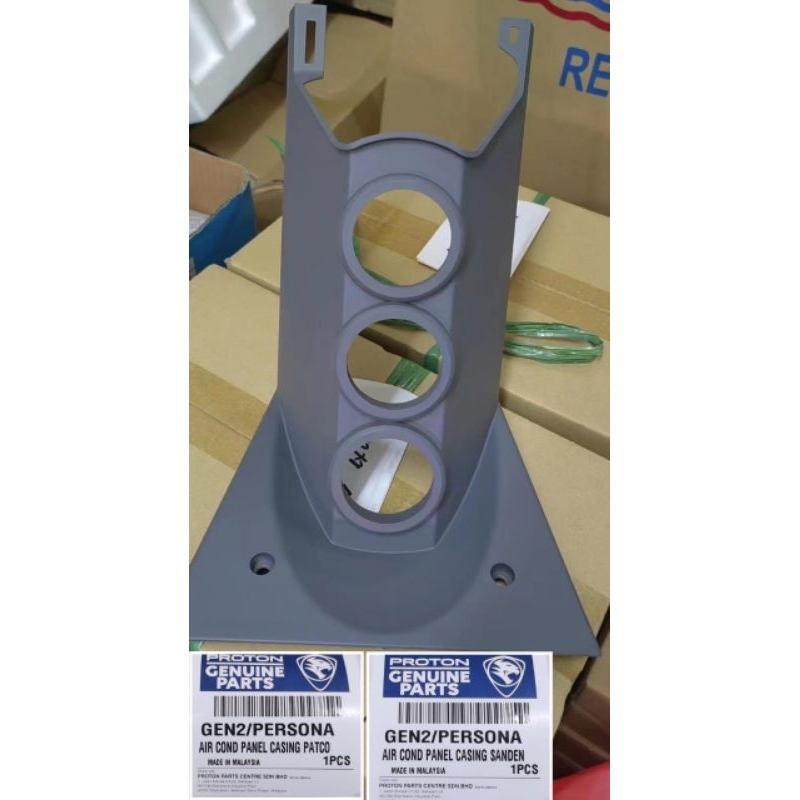 ORIGINAL PROTON GEN 2,PERSONA 2007-2015 AIR COND CONTROL PANEL CASING | Shopee Malaysia