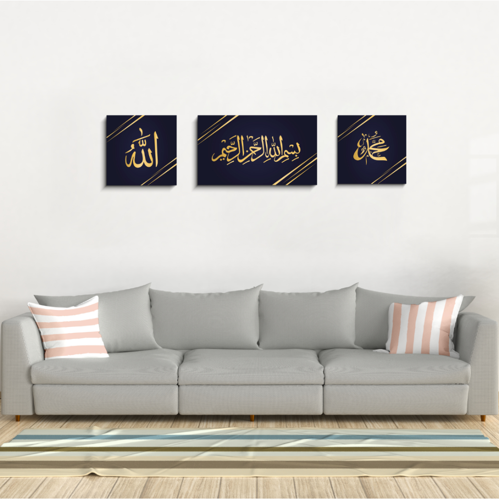 KALIGRAFI / KHAT / KALIGRAFI / FRAME KHAT / HIASAN DINDING / FRAME ...