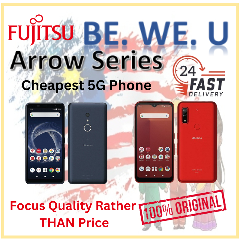 Fujitsu Arrow Series We 5G, Be4 Plus, Be4, Be, U with Android 11 Best ...