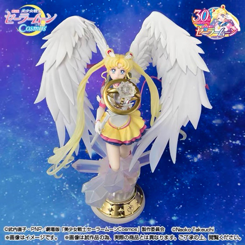 description figuart zero eternal sailor moon | Shopee Malaysia