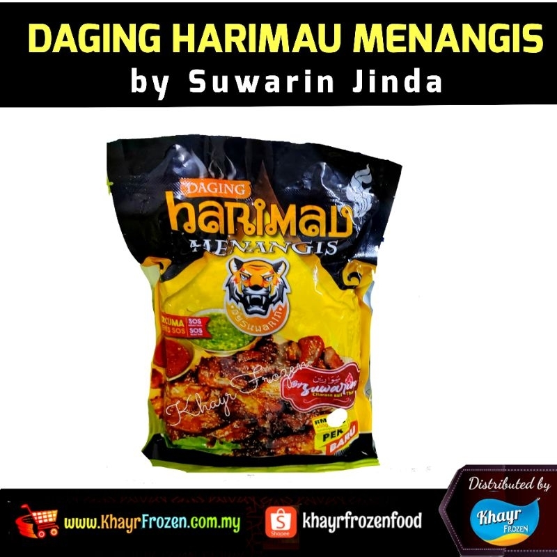 [Suwarin Jinda] Daging Harimau Menangis & Perut Bulat Bakar 💥 Hotsale 💥 ...