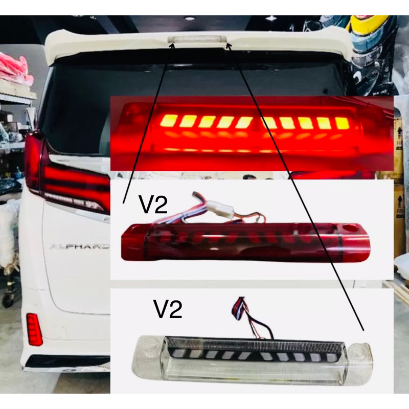 Toyota vellfire alphard anh20 agh30 2008 - 2021 rear spoiler third ...