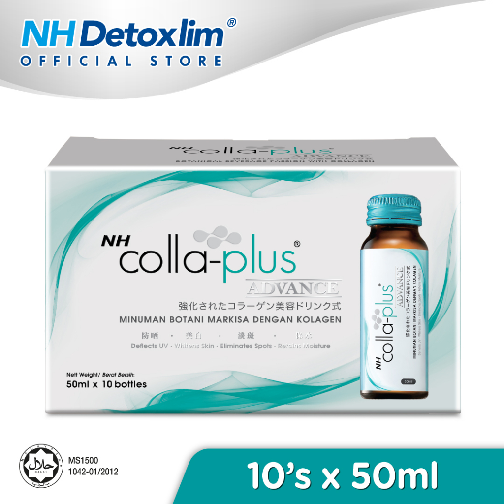 NH Colla Plus Advance (10's x 50ml) | Shopee Malaysia