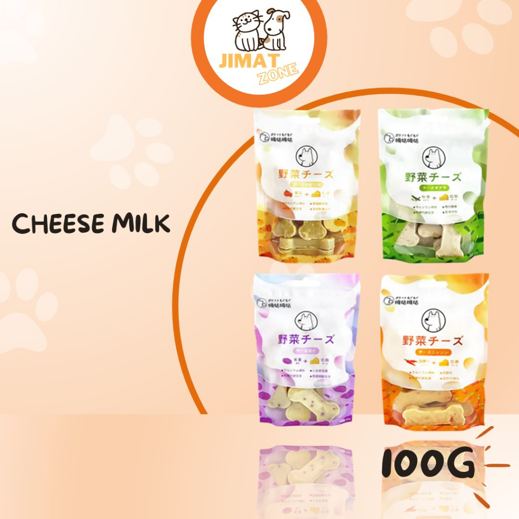 Mogu Mogu Pet Dog Vegetables Cheese Dog Snacks 104G 呣咕呣咕宠物狗狗蔬菜奶酪口味零食 ...