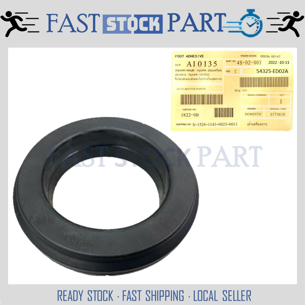 1PC FRONT ABSORBER MOUNTING BEARING THAILAND BRAND -54325-ED02A NISSAN ...