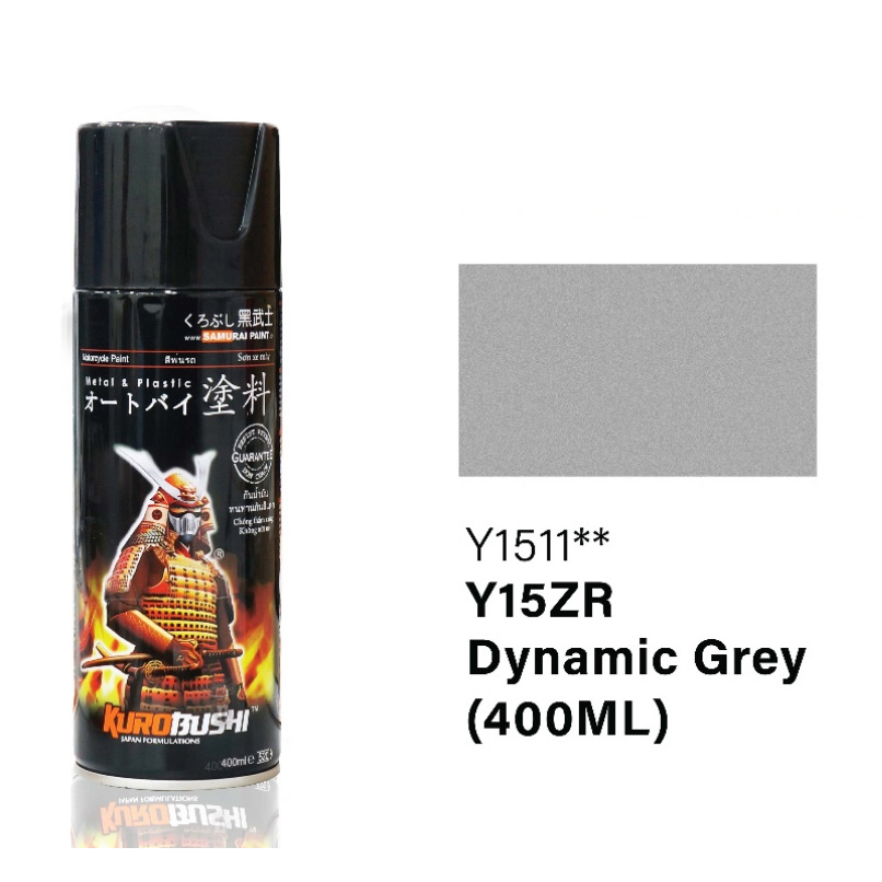 Samurai Spray Paint Yamaha Suzuki Honda Kawasaki Colour Cat Paint for ...
