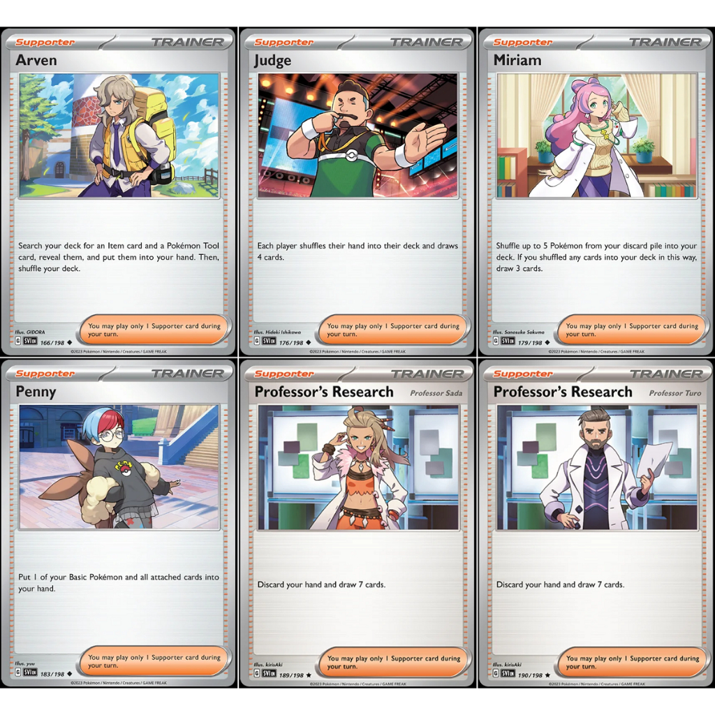 Pokemon TCG: Scarlet & Violet: Supporters - Arven / Jacq / Judge / Katy ...