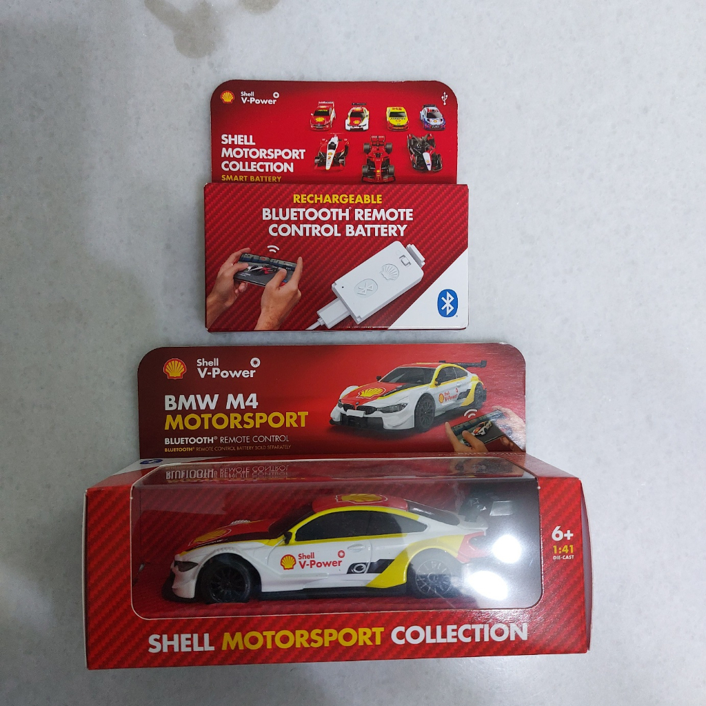 Shell Motorsport Collection BMW M4 come with Bluetooth Remote Control ...