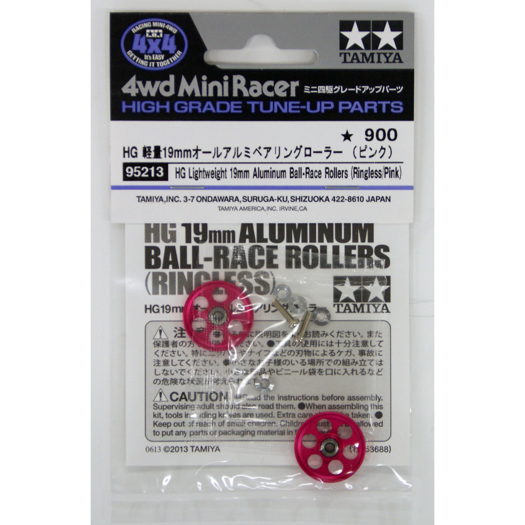 TAMIYA MINI 4WD #95213 HG LIGHTWEIGHT 19MM ALUMINUM BALL-RACE ROLLERS ...