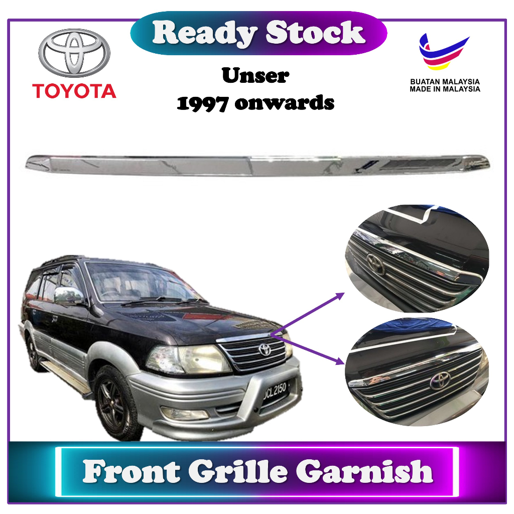 Toyota Unser 】Chrome Front Grille Garnish / Front Engine Grille Lid ...