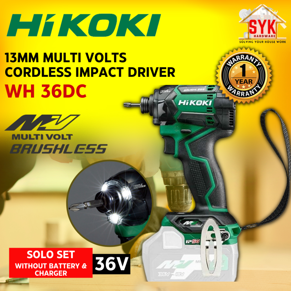 SYK HIKOKI WH36DC 36V Cordless Brushless Impact Drill Multivolt Triple Hammer Heavy Duty Battery ...