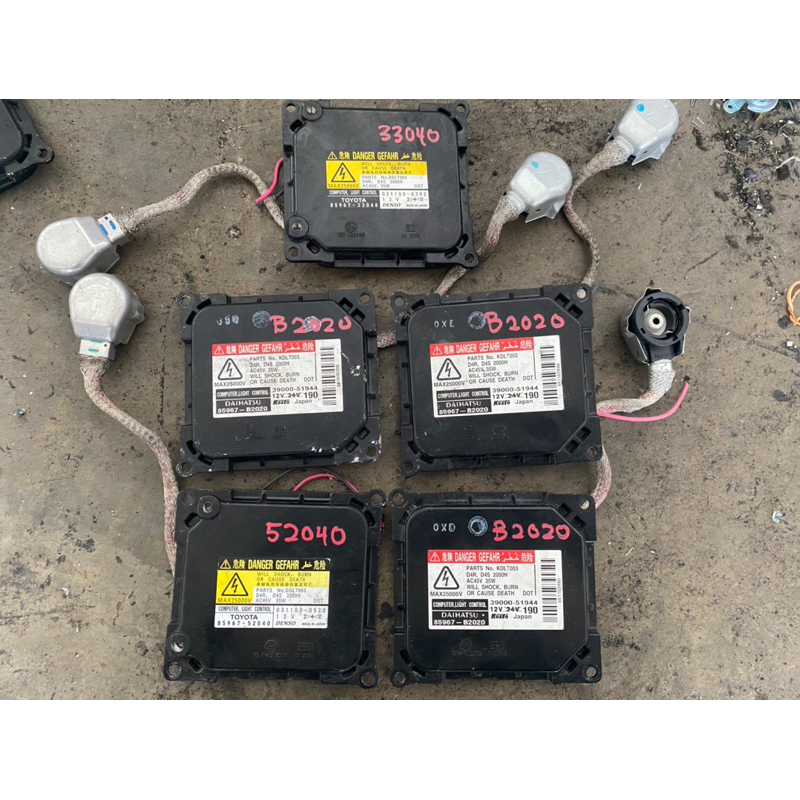 Toyota HID Ecu Front Lamp Ballast For Camry Estima Wish ZGE20 Alphard ...