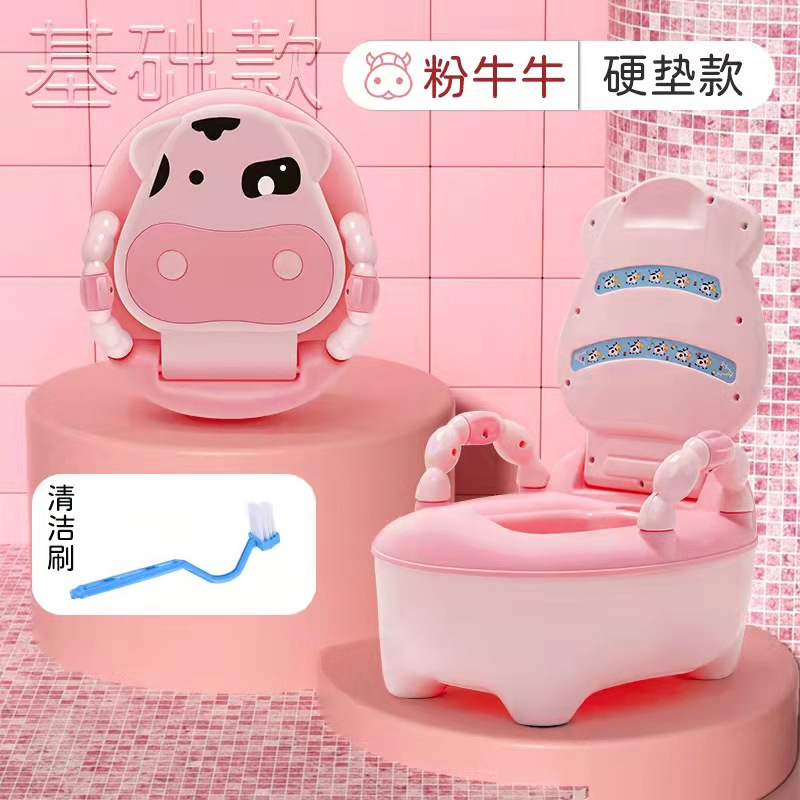 FREE BRUSH!! Baby Portable Early Learning Potty Urinal Training ...