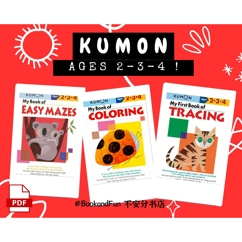 (SOFTCOPY/PDF) 2-3-4 Printable KUMON 3-in-1 combo set Preschool ...