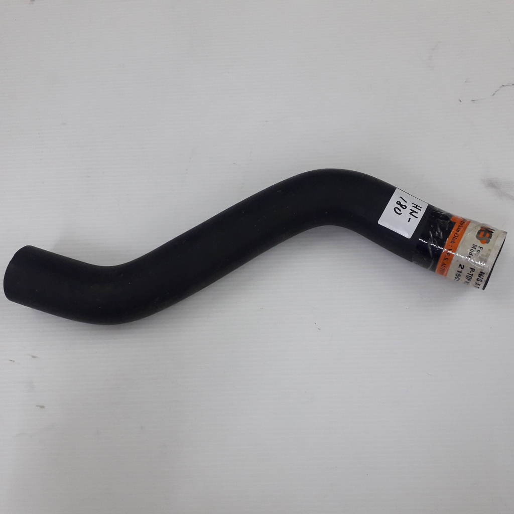 (1PCS YES HN-180/HN181) TOP & BOTTOM RADIATOR HOSE FOR NISSAN X-TRIAL ...