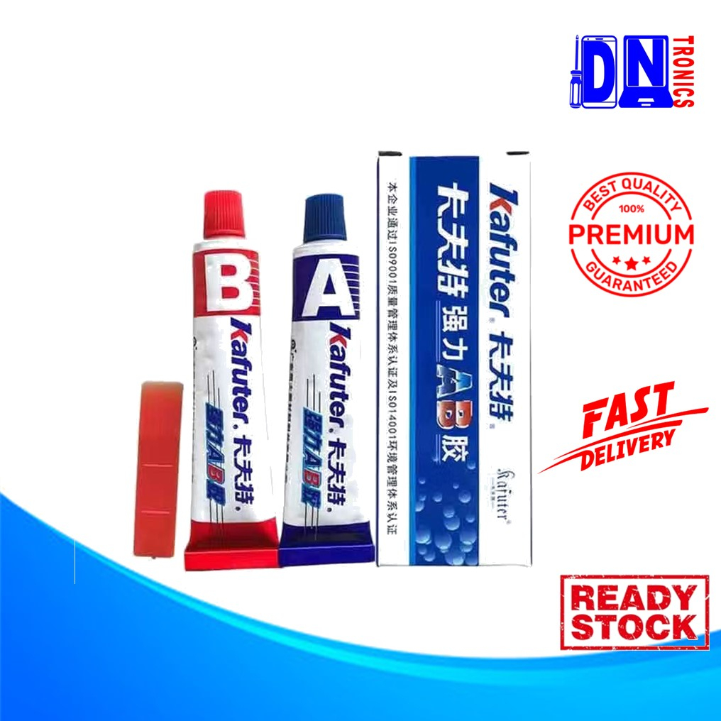 Kafuter A+B Glue 16/70g Acrylate Structure Glue Special Quick-Drying Glue ( LAPTOP BODY/HINGE ...