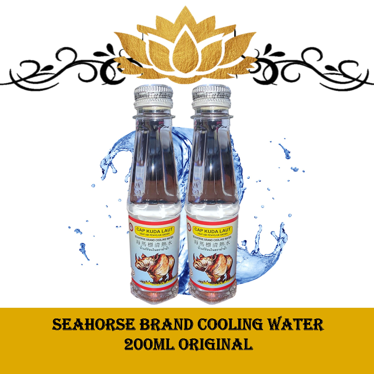 Ubat Air Penyejuk Badan Cap Kuda Laut / Seahorse Brand Cooling Water ...