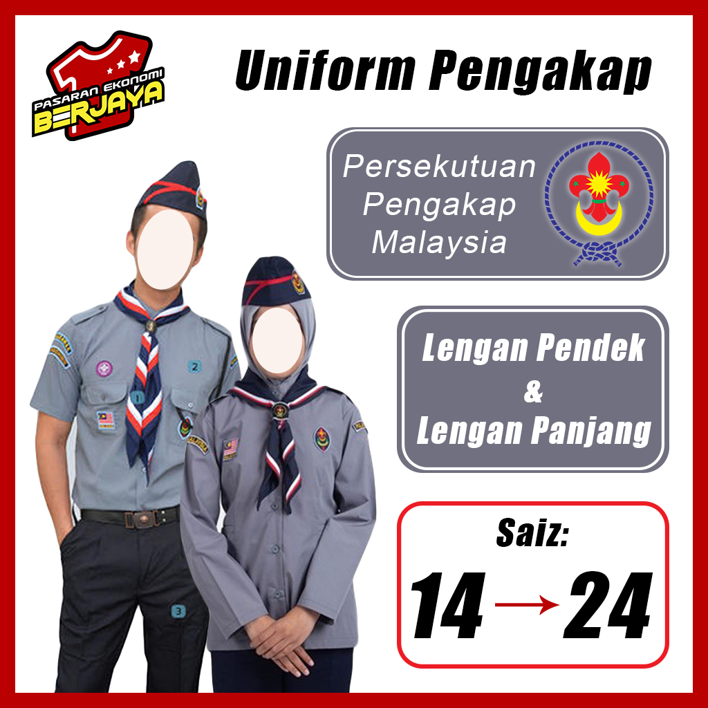 Kemeja Pengakap Lengan Pendek Lengan Panjang/Uniform Kadet Pengakap ...