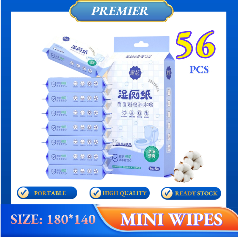 Manhua wet toilet paper mini wet tissue portable small bag travel pack ...